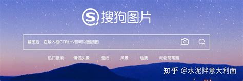 最佳实践|用腾讯云ai图像能力实现ai作画 知乎 最佳实践|用腾讯云ai图像能力实现ai作画 知乎