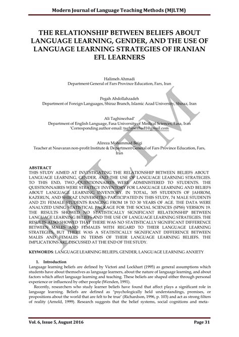 Pdf The Relationship Between Beliefs About Language Learning Gender