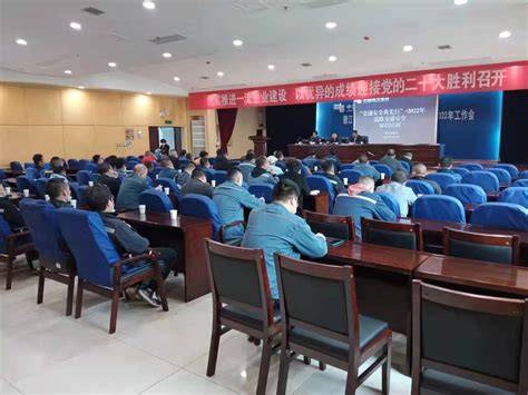 碧江交警走进区供电局开展“交通安全我先行”主题宣传活动文明企业员工