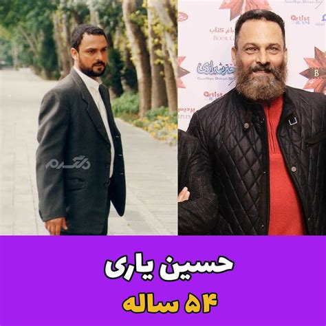 چهره و سرنوشت بازیگران فیلم میم مثل مادر بعد از ۱۶ سال