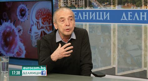 Доц д р Атанас Мангъров Има разлика между бактериалните и вирусните менингити