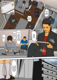 Ikenie No Haha Sacrificial Mother Nhentai Hentai Doujinshi And Manga