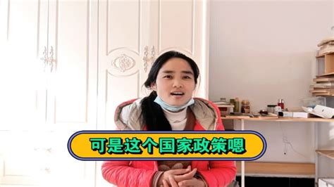 本来内心是抗拒频繁做核酸的，如今想着感冒了去做一次核酸，做个科学研究，发现做不了了，喜忧参半！ Youtube