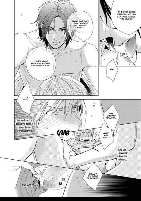 Akatsuki Amama Sefure Jijou Koibito Miman Eng Page 2 Of 5