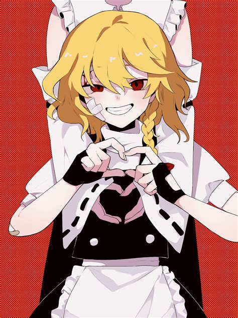 Kirisame Marisa Touhou Project Anime Fandoms Reimu Hakurei Kimi Ni Kimeta