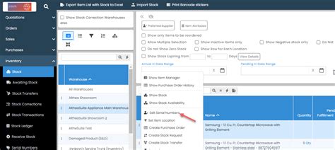 How To Assign Serial Number After Purchase AltheaSuite