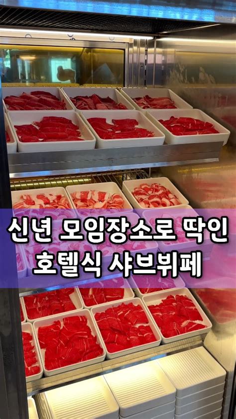힐링하는 페이지 봉투에 메모 너무 슬프다 Instagram