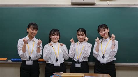 教育実習 平安女学院中学校高等学校