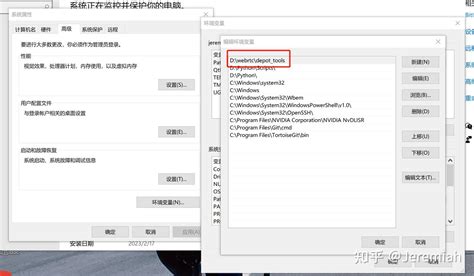 Windows下webrtc编译 知乎