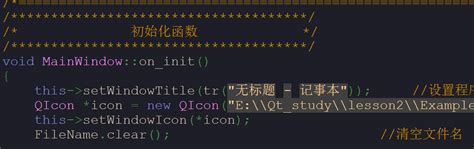 Qt学习——qt界面的国际化显示qt国际化韩文显示 Csdn博客