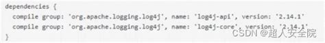 Apache Log4j2 远程代码执行漏洞分析检测防护log4j2流量特征 Csdn博客