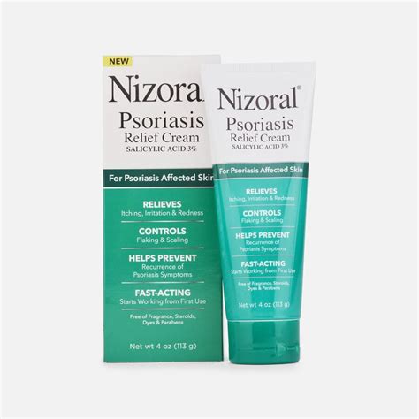 Hsa Eligible Nizoral Psoriasis Relief Cream 4 Oz Hsa Eligible