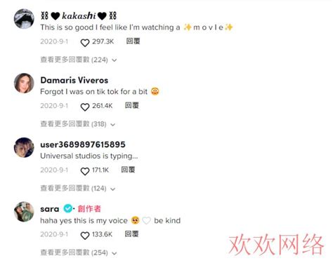 Tiktok Duet功能如何用？tiktok运营进阶技巧 Tiktok账号购买平台