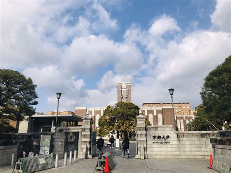 2023京都大学游玩攻略 福山雅治的嫌疑人X献身取景 去哪儿攻略