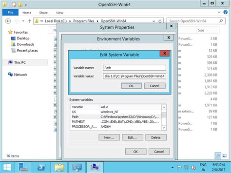 Php 在windows Server 2012上安装openssh 个人文章 Segmentfault 思否