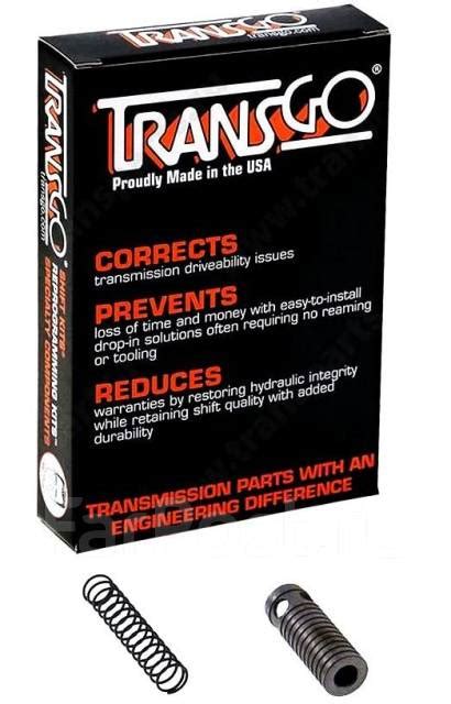 Клапан насоса АКПП Gf4a El F4a El 4eat G Transgo F4a Valve купить в Иркутске по цене 2 500