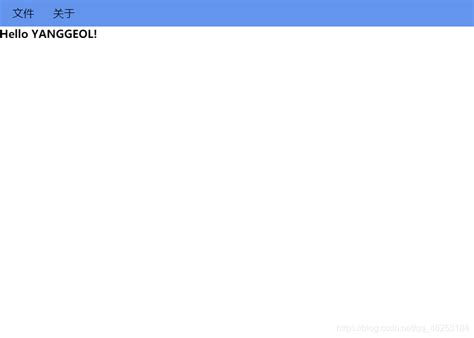 Electron自定义顶部菜单electron自定义菜单颜色 Csdn博客 Electron自定义顶部菜单electron自定义菜单颜色 Csdn博客