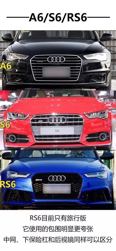 這些奧迪車不要惹 不然分分鐘被教做人 每日頭條