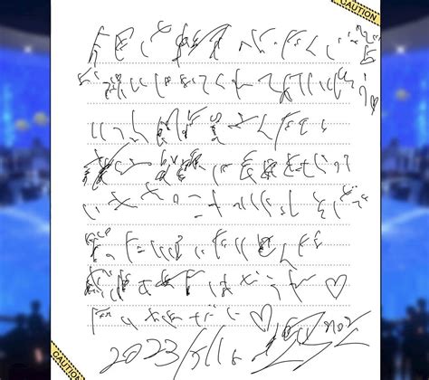 러브레터가 아니라 방탈출 카페 문제 아니냐고 버튜버 에펨코리아