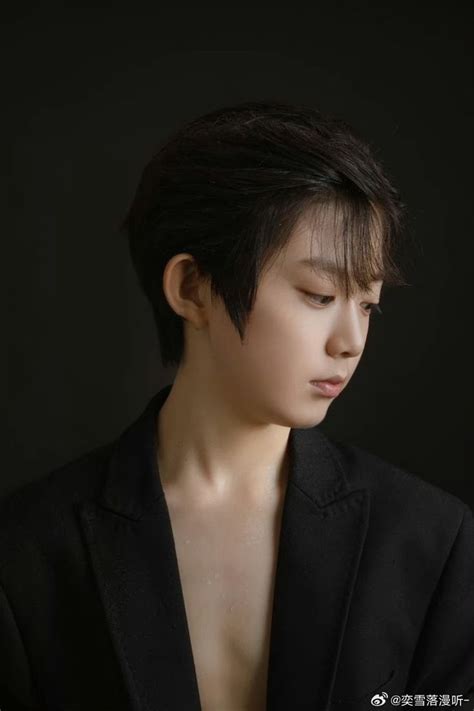 Chen Yiheng Selebritas