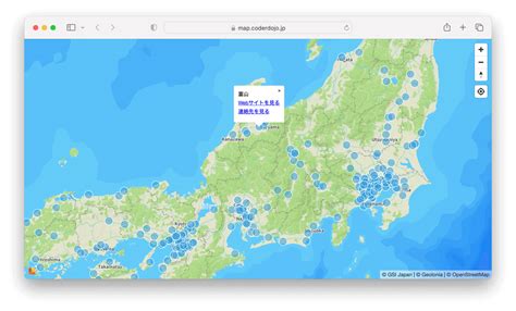 Coderdojoの場所を地図から探せる「dojomap」への開発協力を行いました 株式会社 Geolonia ジオロニア