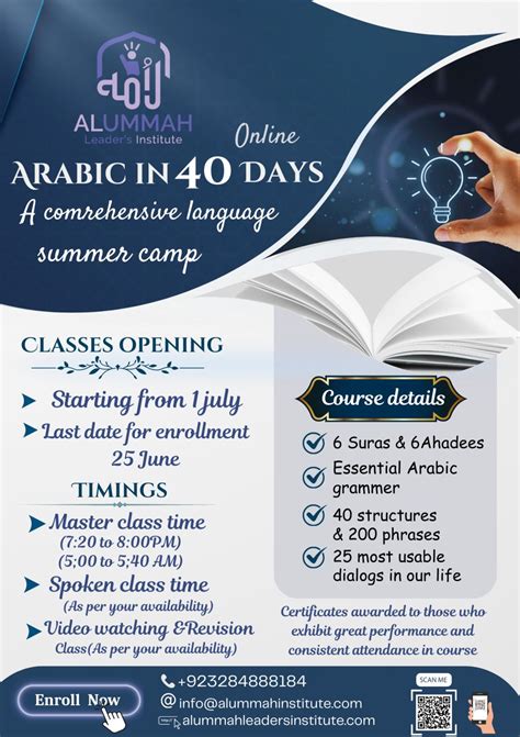 Areej Irshad On Linkedin 🌟 Excited To Share My Latest Design 🌟 Im