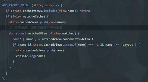 多级路由嵌套 keep alive 失效 · issue 406 · panjiachen vue element admin · github