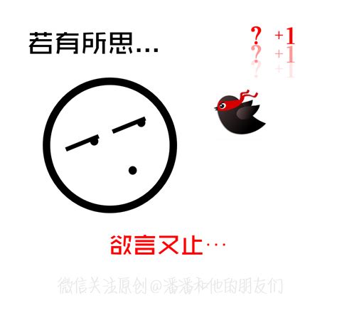 Mybatis系列全解（八）：mybatis的9大动态sql标签你知道几个？ 潘深练的个人网站