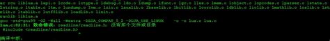 linux 安装报错提示 readline h不存在 linux readline h csdn博客