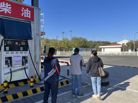 北京中石化首发油品企业管理有限公司通州永乐南加油站经营危险化学品安全 现状评价 北京维科尔安全技术咨询有限责任公司