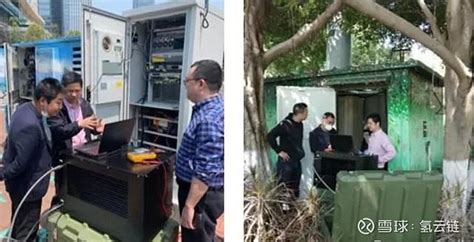 氢燃料发电系统在5G基站测试成功备用电源开拓氢能应用新蓝海 近日高成绿能研发的氢燃料发电系统在 中国铁塔 厦门分公司5G基站持续供电保障