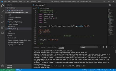 Vs Code远程连接矩池云gpu主机vscode连接远程显卡 Csdn博客