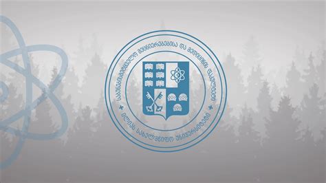 კვლევი კვლევითი ცენტრი კულტურული მემკვიდრეობა და გარემო