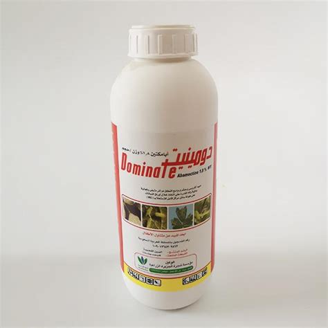 18 Abamectin Ec 5 Abamectin Ew Xintian China Manufacturer