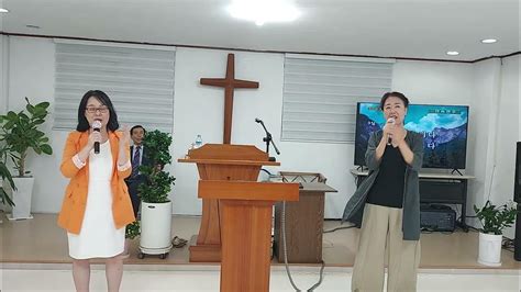 생명빛선교방송 새누리교회부흥 성회 홍성희목사외한명 구주에십 자가 보혈로 Youtube