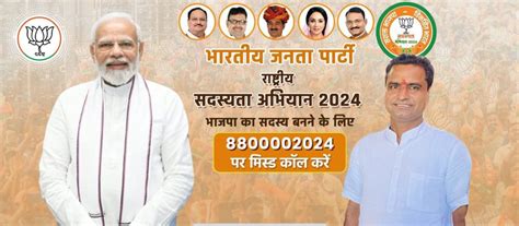 Indian Institute Of Computer Science We At Iics Provide Courses With Two Objectives To Impart