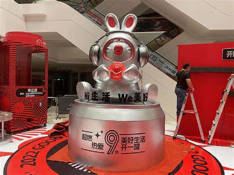 打卡深圳宝安天虹商场兔年吉祥物ip卡通满天下雕塑厂家 站酷zcool