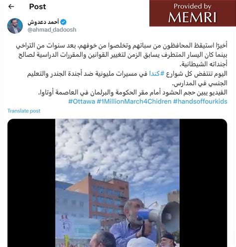 Arabs Support Anti Sex Education Rallies In Canada Memri