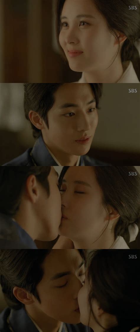 달의 연인 남주혁 서현에 애틋 키스 넌 영원한 내 반려