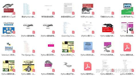 推荐 3 个 牛逼哄哄 的 Github 项目。 知乎