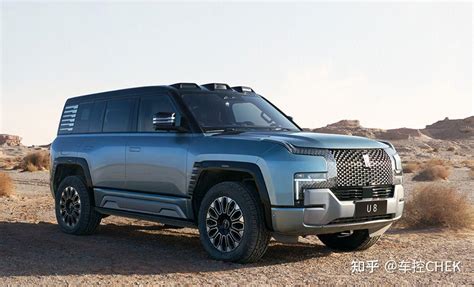 仰望汽车发布u8车型，预售价109 8万！ 知乎
