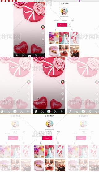 短视频ui模板专题模板 短视频ui模板图片素材下载 我图网