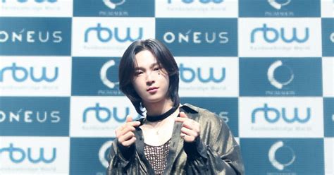 원어스 이도 사랑스런 손하트 ★포토