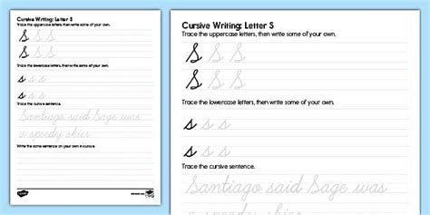 Letter S Worksheet ELA Resource Twinkl USA Twinkl
