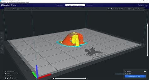 Ventilation Casing 3d Model Turbosquid 1968186