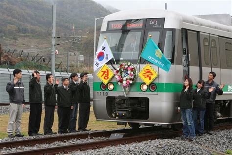 정부 철도지하화 통합개발 종합계획 연구용역 본격 착수