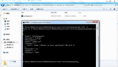 微信小程序引入 Vant Ui组件库 灰信网（软件开发博客聚合）