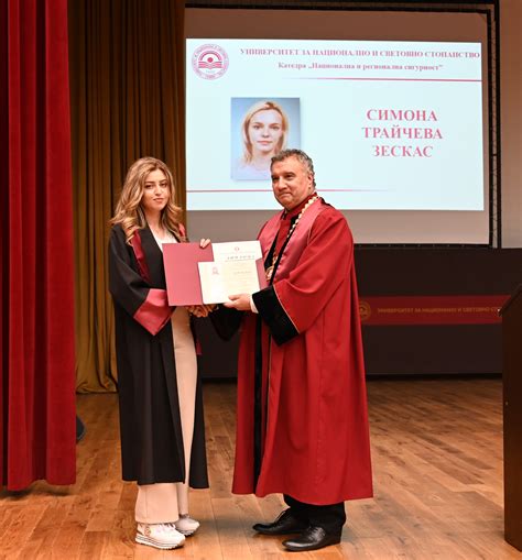 УНСС Дипломираха се абсолвентите от катедра „Национална и регионална сигурност”