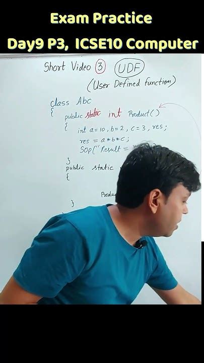 Day 9 P3 Daily Exam Practice For Icse 10 Computer User Defined