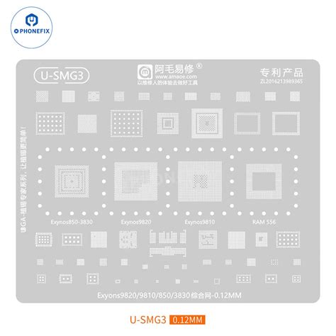 amaoe 0 12mm universal cpu bga reballing stencil for samsung